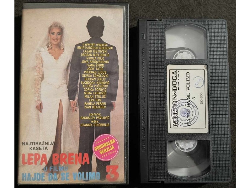 Hajde da se volimo 3 /VHS/