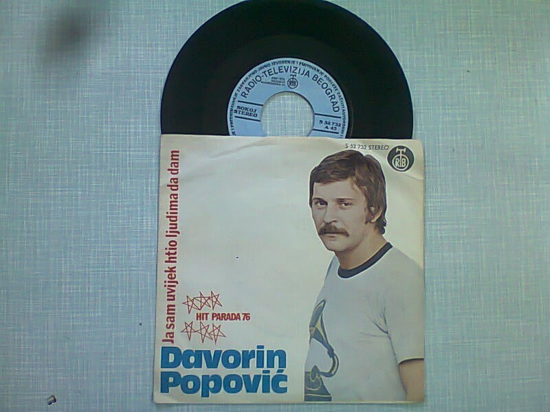 Davorin popovic - Crveno svetlo