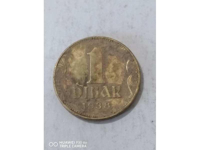 1 DINAR 1938