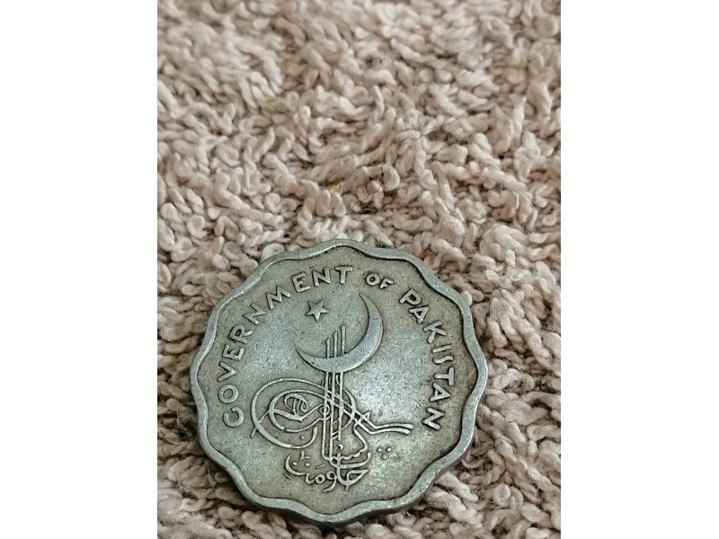 10 PAISA 1961.PAKISTAN