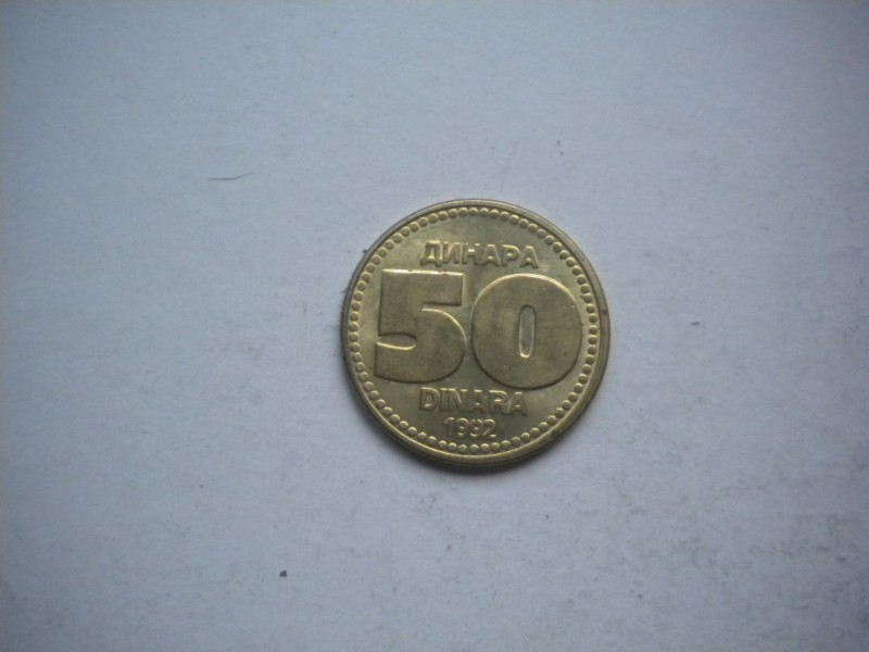 50 DINARA 1992 AU - JUGOSLAVIJA