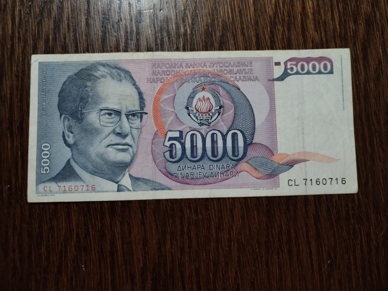 Jugoslavija 5000 dinara 1985