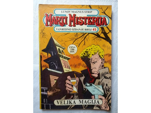 (s) Marti Misterija (dnevnik) 41 - Velika magija