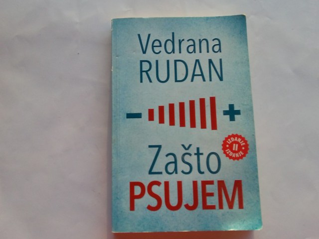 Zašto psujem, Vedrana Rudan, laguna