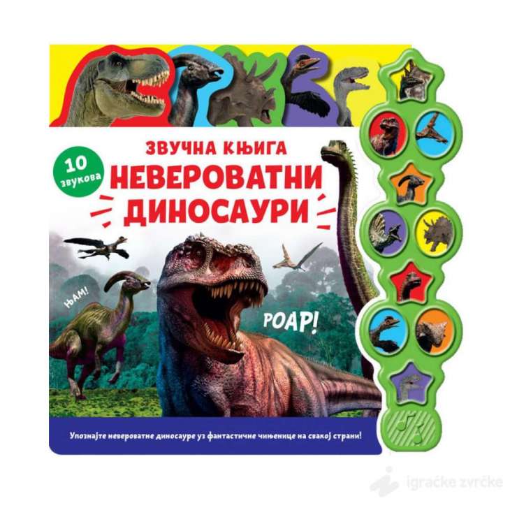 Zvučna knjiga: NEVEROVATNI DINOSAURI