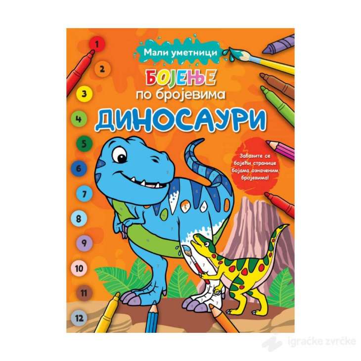 Bojenje po brojevima - Dinosauri