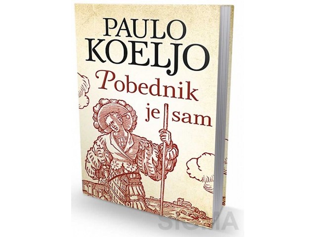 Pobednik je sam – Paulo Koeljo