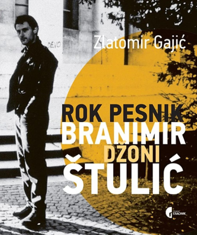 Rok pesnik Branimir Džoni Štulić, 3. izdanje