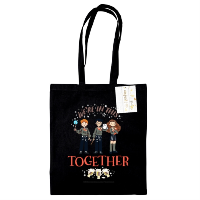 Ceger - Harry Potter, We are in this Together, Black