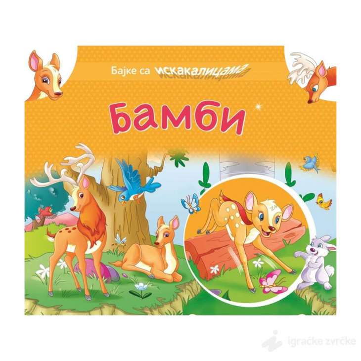 Bajke sa iskakalicama: Bambi