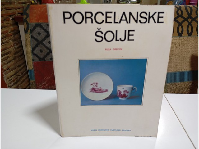 Porcelanske šolje  Ruža Drecun