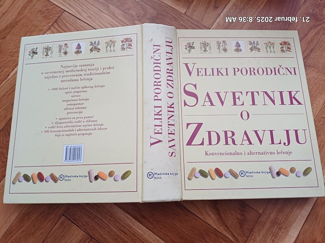 VELIKI PORODIČNI SAVETNIK O ZDRAVLJU