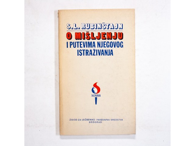 O mišljenju i putevima njegovog istraživanja Rubinštajn
