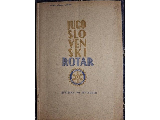 Jugoslovenski Rotar, Ljubljana, 1934.