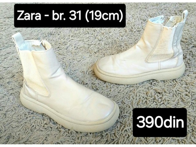 Zara dečije čizme krem boje br. 31