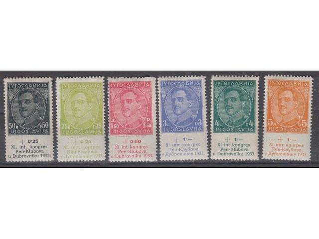 1933 Пен клуб
