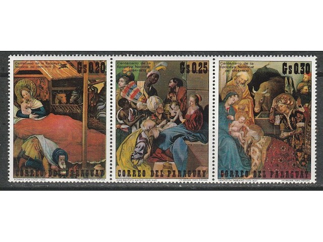 Paraguay - Christmas 1971 - Paintings - MNH