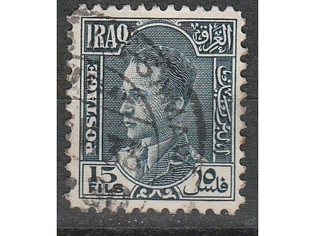 Irak, Iraq - King Ghazi I - 1934