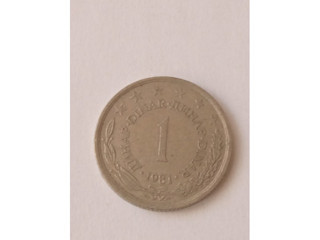 1 Dinar 1981.g - SFRJ -