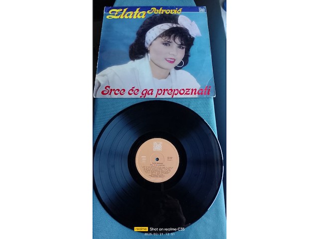 ZLATA PETROVIC - SRCE CE GA PREPOZNATI