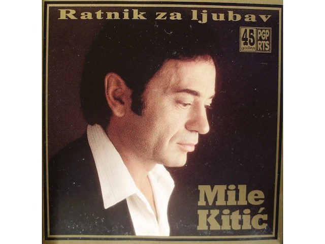 Mile Kitić ‎– Ratnik Za Ljubav CD NEOTPAKOVAN