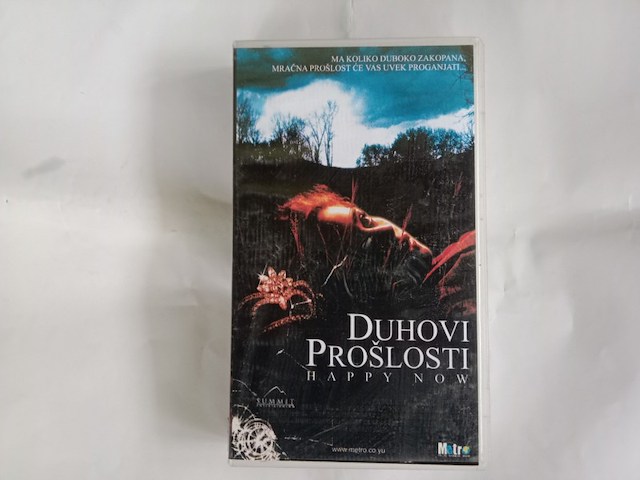 Duhovi proslosti