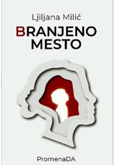 Branjeno mesto