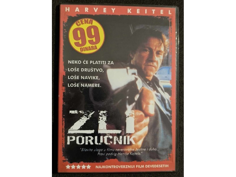 Zli poručnik /DVD/