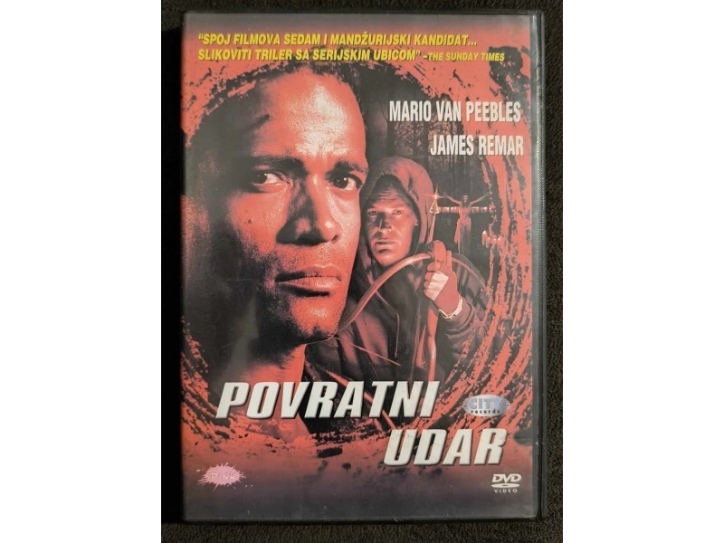 Povratni udar /DVD/