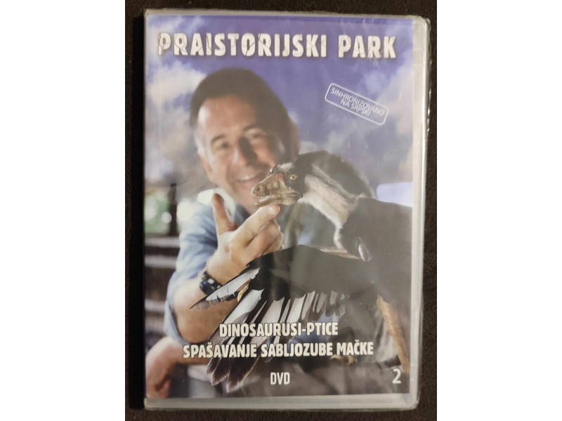 Praistorijski park /DVD/