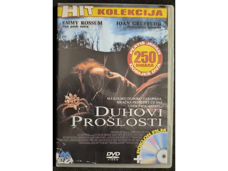 Duhovi prošlosti/Nesanica /DVD/