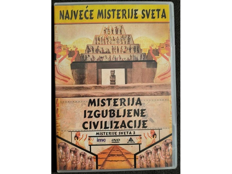 Misterija izgubljene civilizacije 3 /DVD/