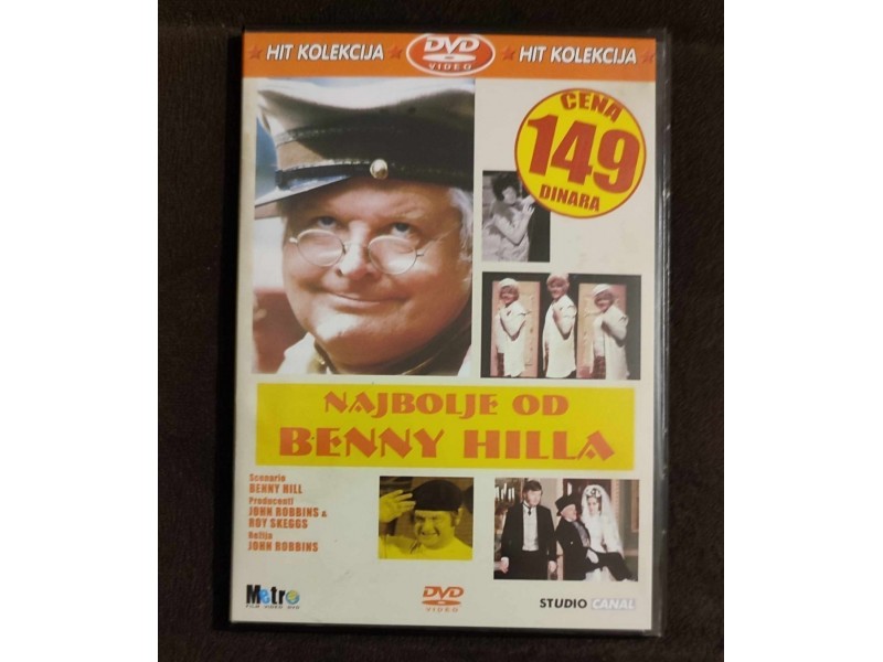 Najbolje od Beni Hila /DVD/