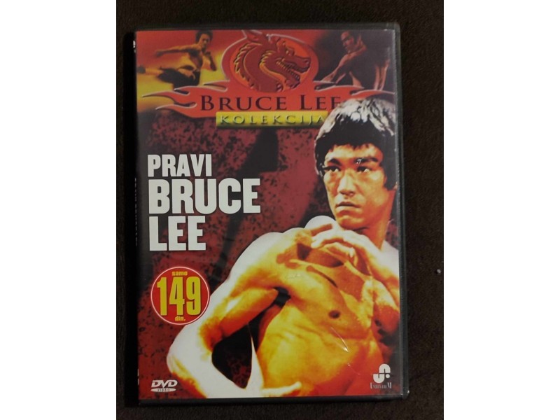 Pravi Brus Li /DVD/