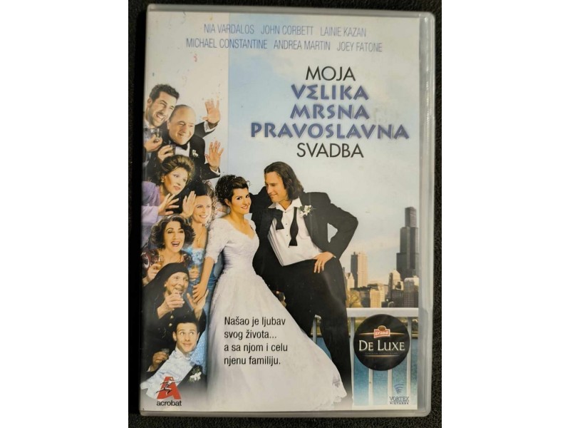 Moja velika mrsna pravoslavna svadba /DVD/