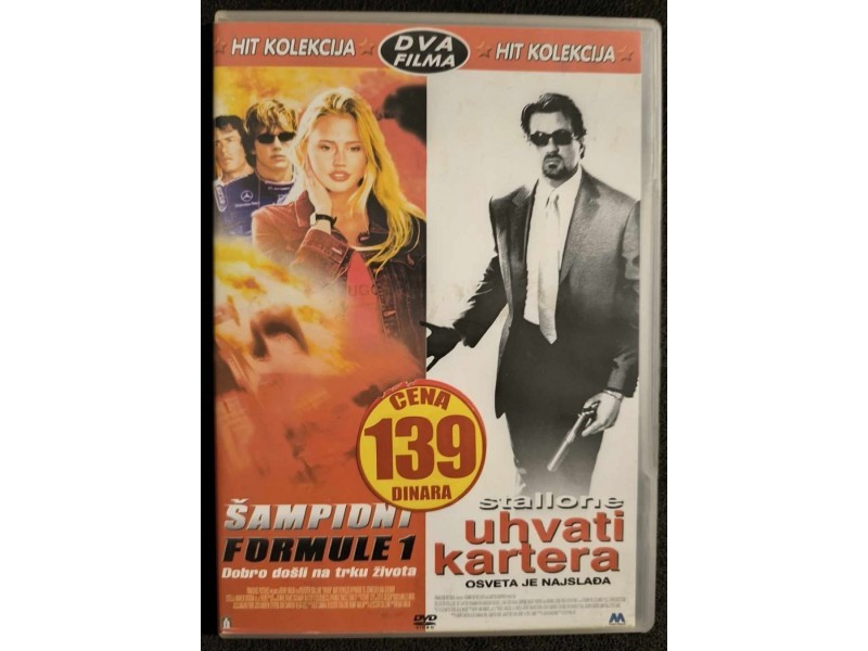 Šampioni F1/Uhvati Kartera /DVD/