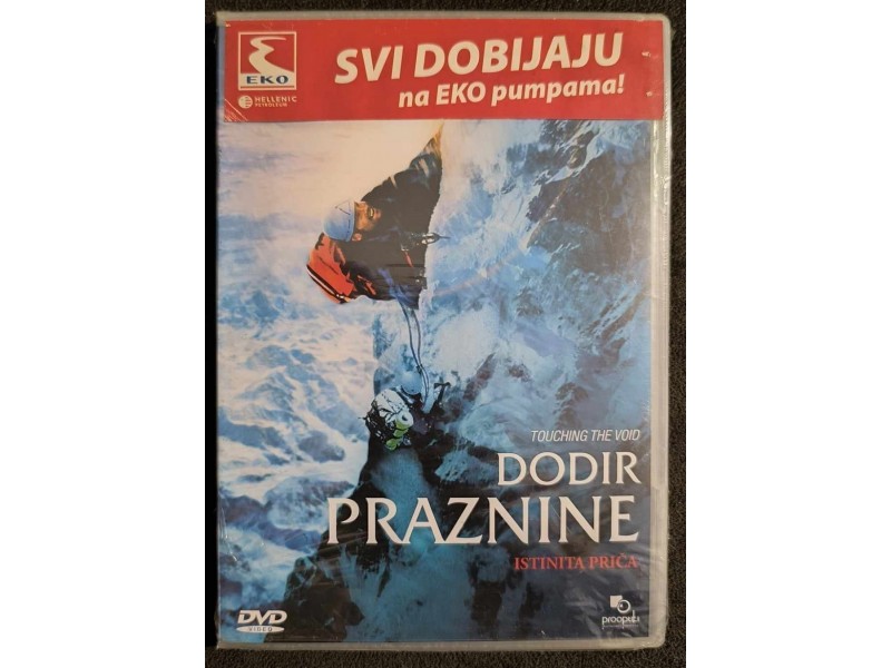 Dodir praznine /DVD/