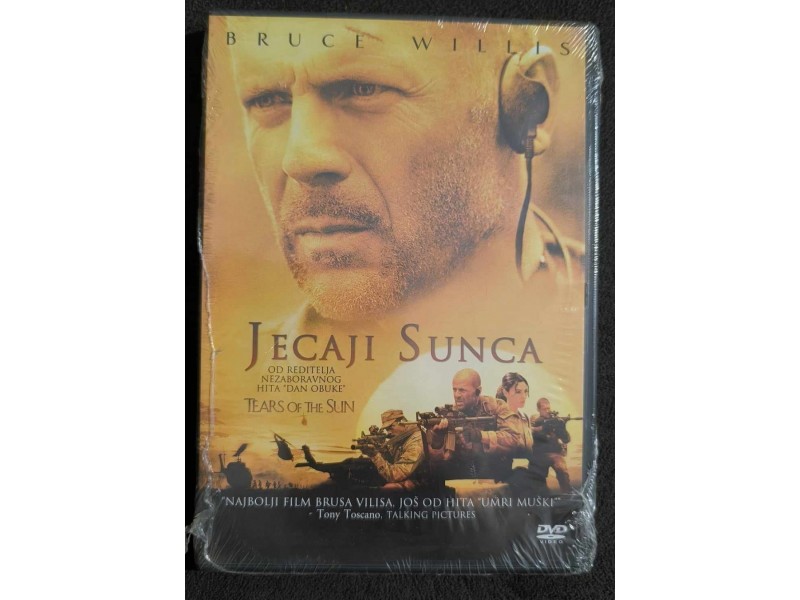 Jecaji sunca /DVD/