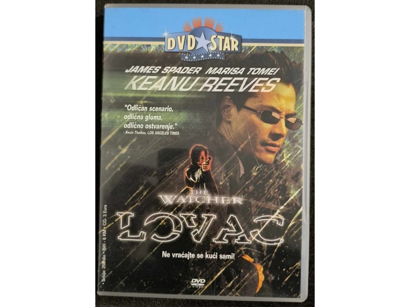 Lovac /DVD/