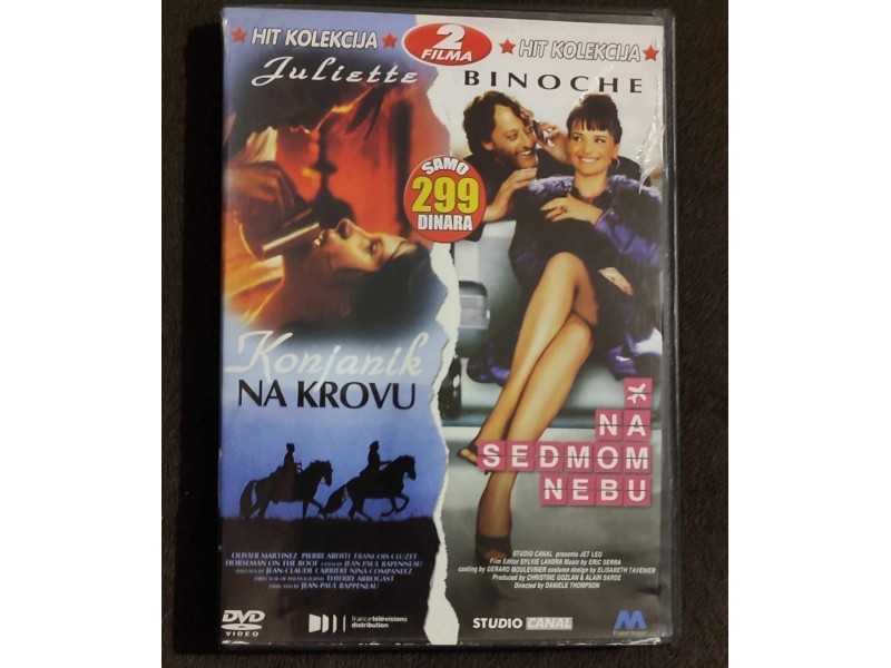 Konjanik na krovu/Na sedmom nebu /DVD/