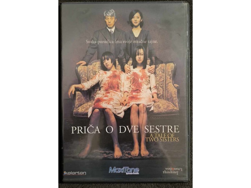 Priča o dve sestre /DVD/