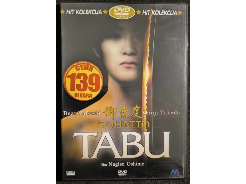 Tabu /DVD/