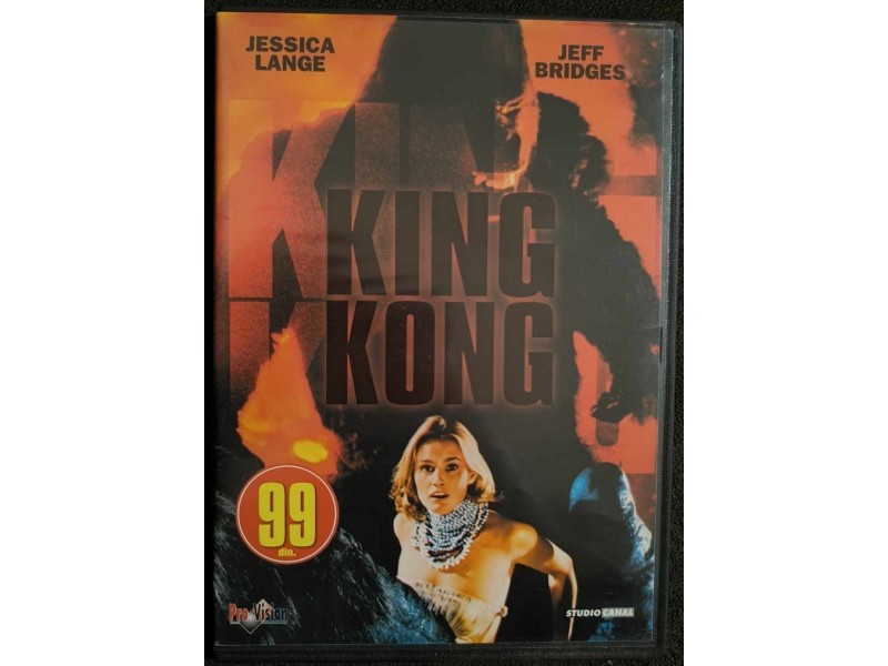 King Kong /DVD/