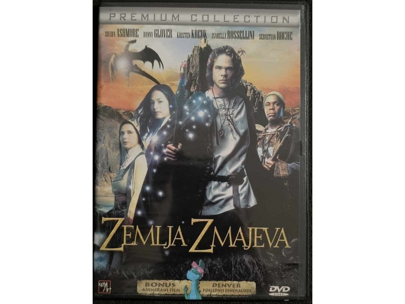 Zemlja zmajeva /DVD/