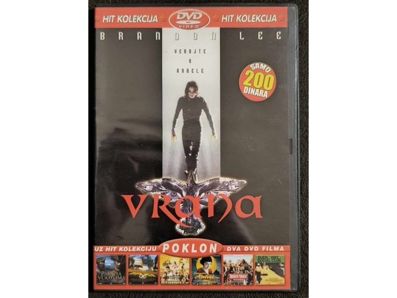 Vrana /DVD/