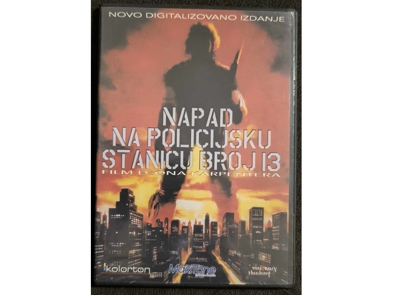 Napad na policijsku stanicu broj 13 /DVD/