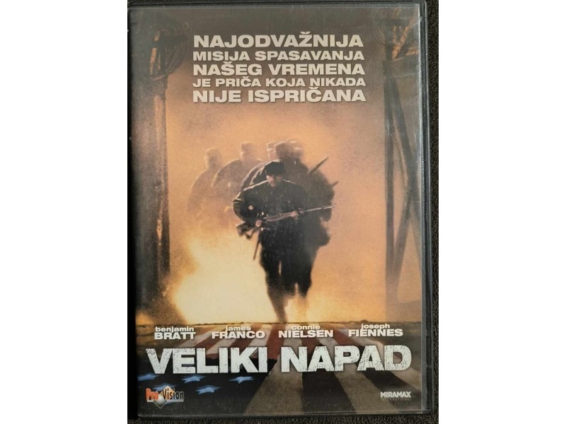 Veliki napad /DVD/