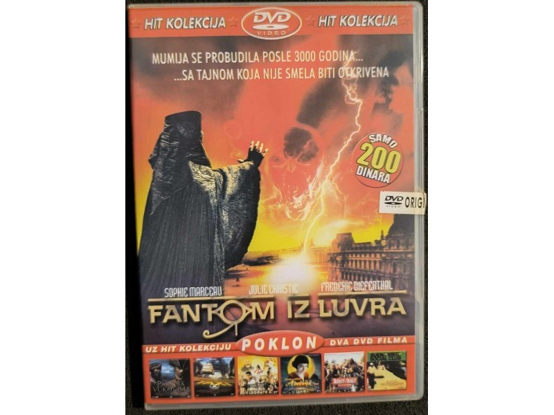 Fantom iz Luvra /DVD/