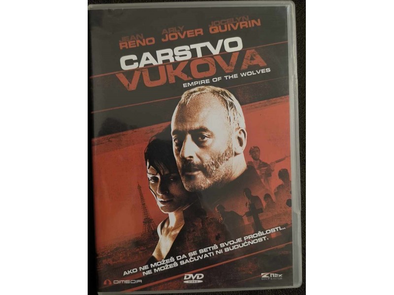 Carstvo vukova /DVD/