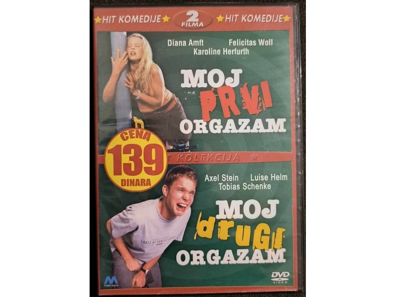 Moj prvi orgazam/Moj drugi orgazam /DVD/